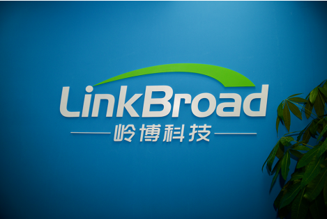 LinkBroad上海办公室乔迁新址-岭博科技