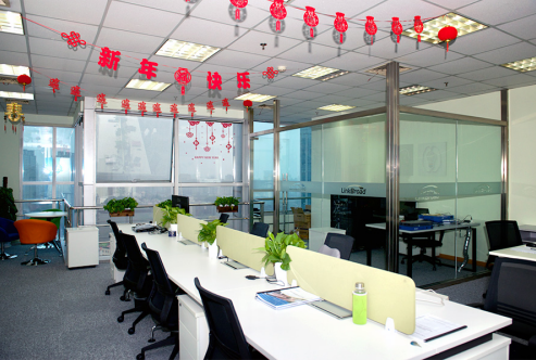 LinkBroad上海办公室乔迁新址-岭博科技
