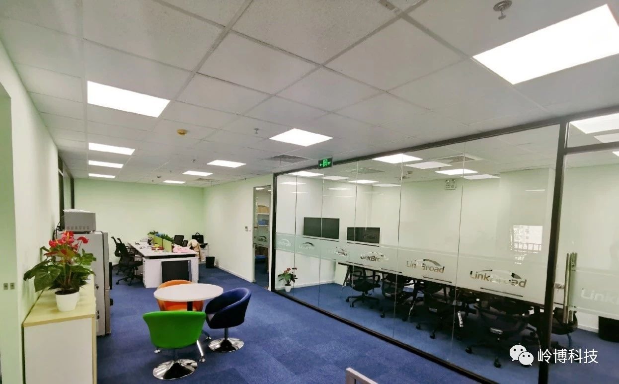 LinkBroad's Shanghai Office Relocates-岭博科技