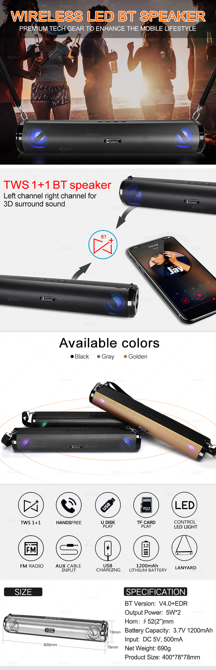 LED-901-企业官网