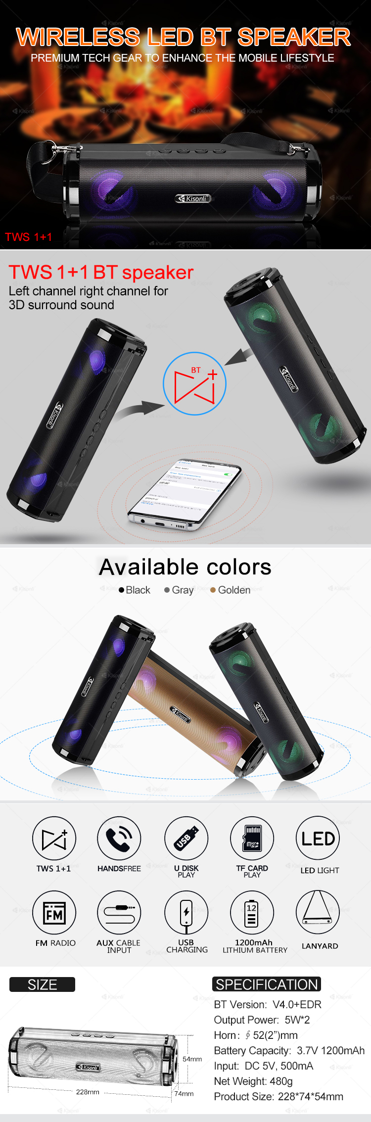 LED-902-企业官网