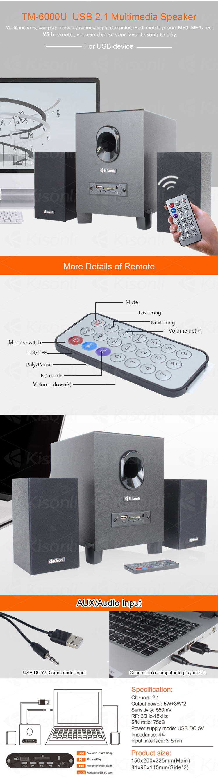 TM-5000U-企业官网