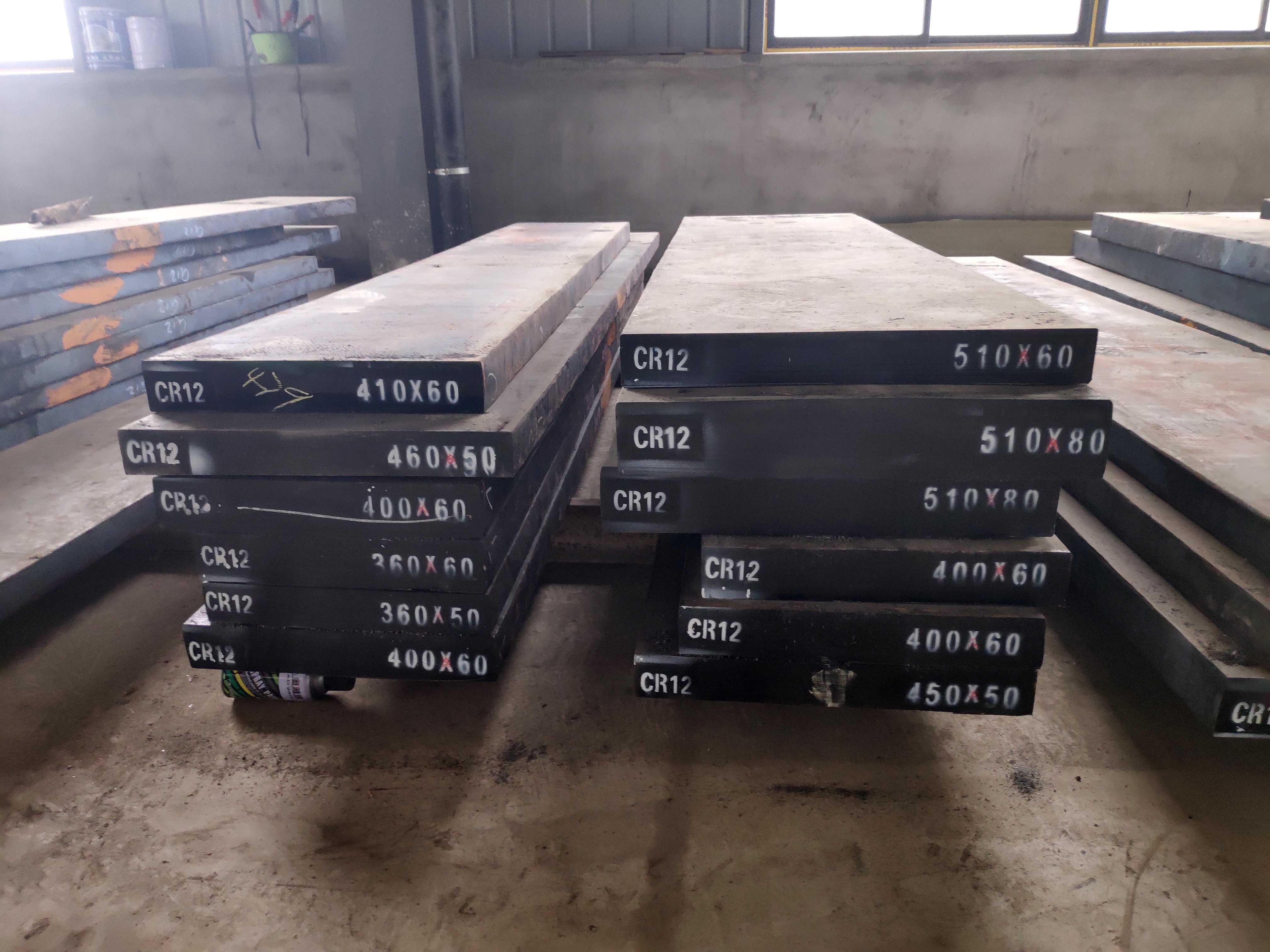 Cr12-湖北富荣模具材料有限公司