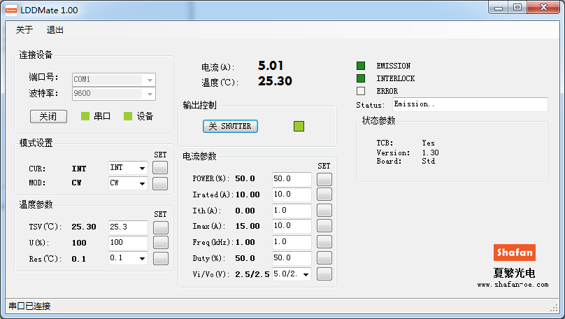 CDM-LDD LD驱动控制板-深圳市夏繁光电科技有限公司