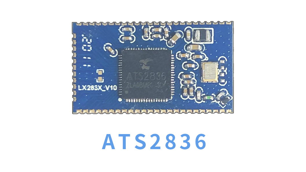 产品分类结果页