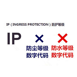 深圳市双元科技有限公司