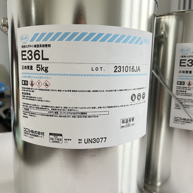 日本konishi小西胶水 E36L 5KG 粘合剂强力速干修补胶日本原装胶-南京史德克贸易有限公司