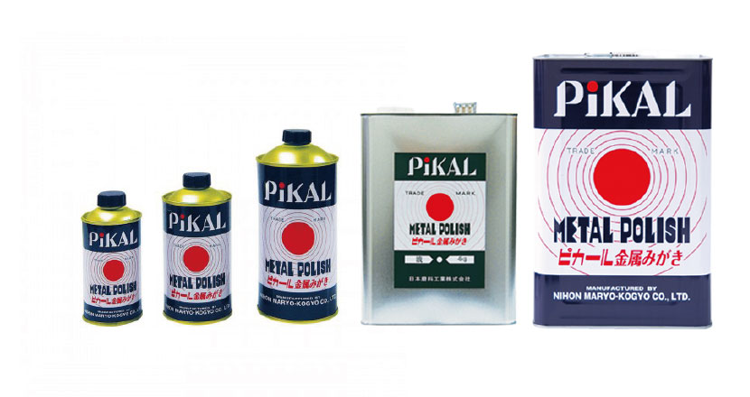 Pikal Care抛光膏抛光液-南京史德克贸易有限公司