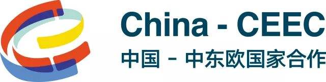 文化互鉴 共赢未来 【中国 中东欧国家合作新春晚会(苏州昆山)】 中国-中东欧国家合作人文交流体验基地