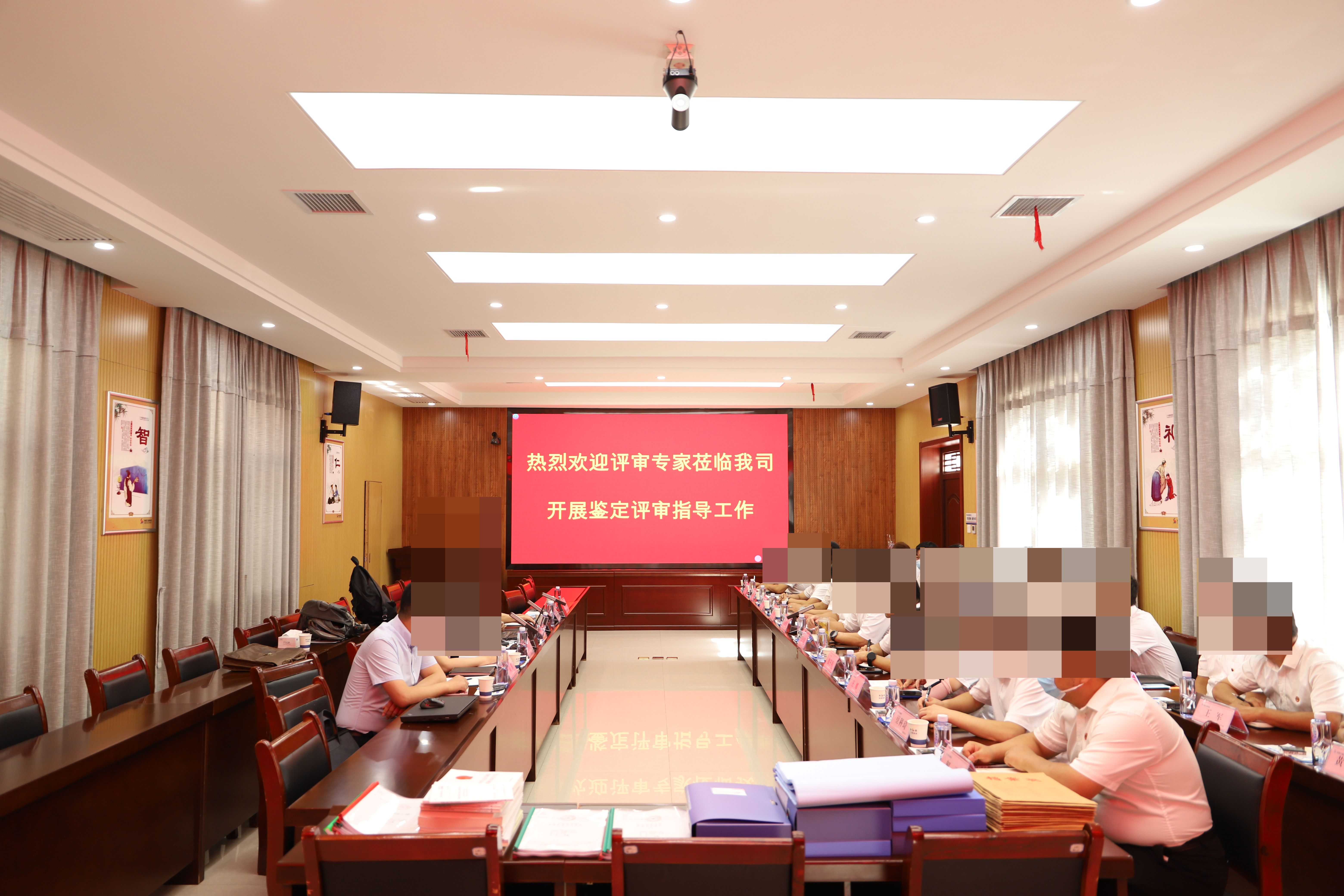 评审通过：恭喜我司服务企业陕*****有限公司压力管道安装GA2、GC1、GB1、GB2复证，增项通过评审！-陕西华兴邦达特种设备技术服务有限公司官网