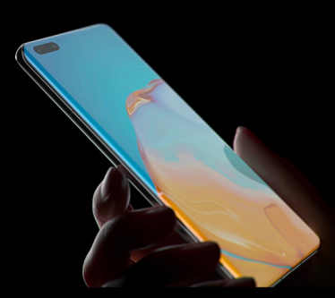 麒麟9000L首曝，华为P50系列或搭载1 1.18″传感器-哈尔滨市道里区那岩科技美学设计工作室