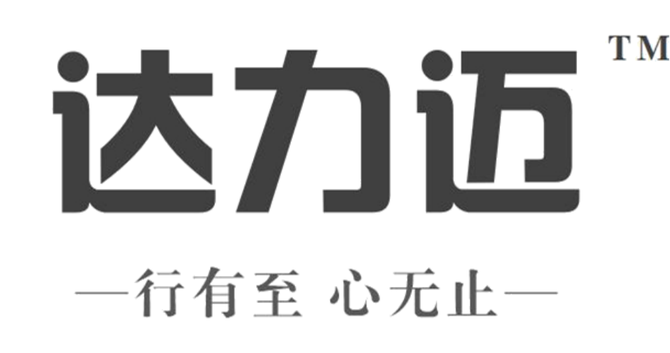 威驰助行手杖-德迈迪中国 - DynaMD China