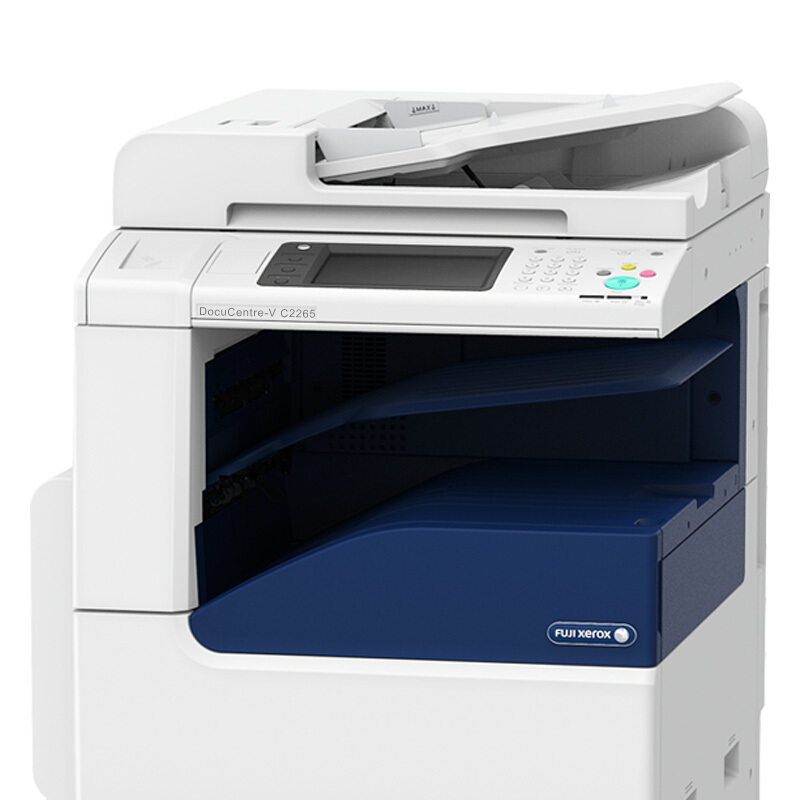 富士施乐（Fuji Xerox）DocuCentre-V C2265 CPS 彩色激光复合复印机-企业官网