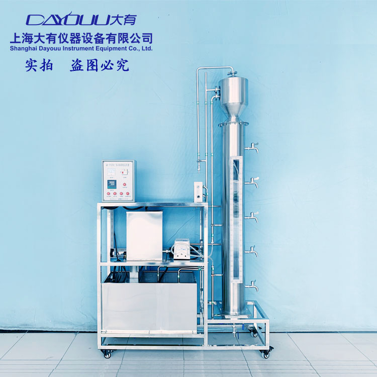 DYP251 EGSB厌氧反应器-上海大有仪器设备有限公司