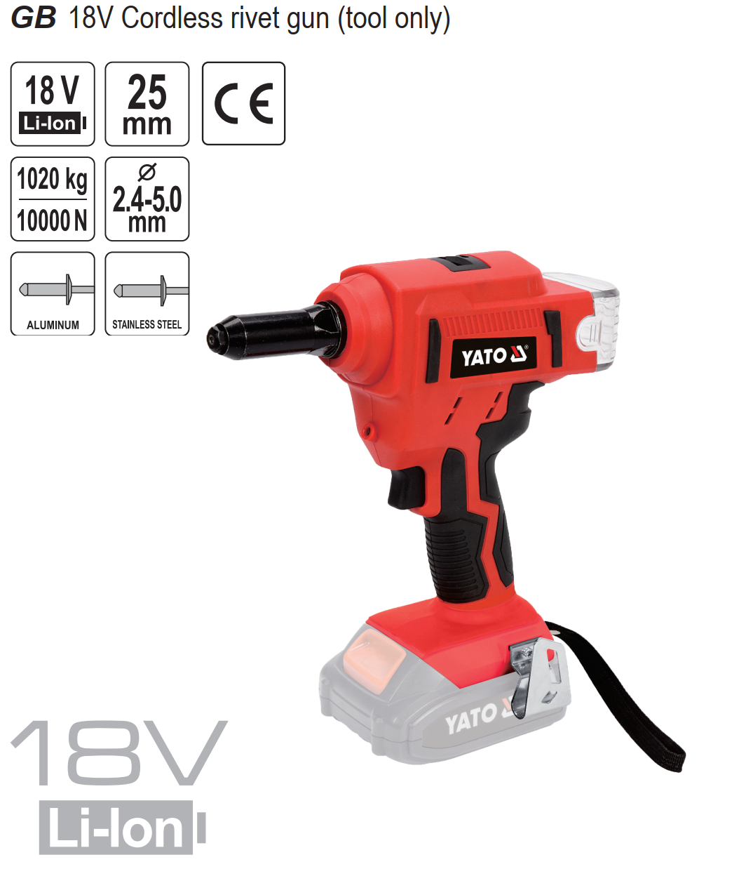 18V 锂电铆钉枪（不包含电池）-YATO中国—易尔拓工具（上海）有限公司