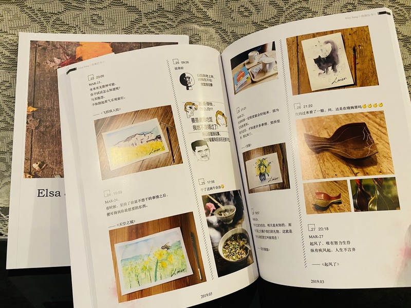 Elsa Jiang的微信书-壹纸流年官网 - 时光成书,一纸流年 | 时光书 | 文章书 | 照片书