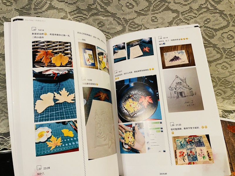 Elsa Jiang的微信书-壹纸流年官网 - 时光成书,一纸流年 | 时光书 | 文章书 | 照片书