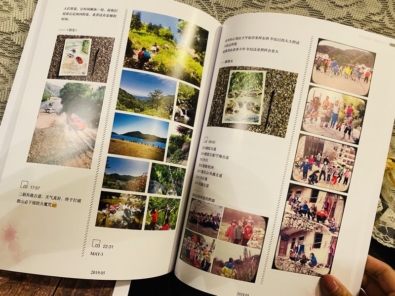 Elsa Jiang的微信书-壹纸流年官网 - 时光成书,一纸流年 | 时光书 | 文章书 | 照片书