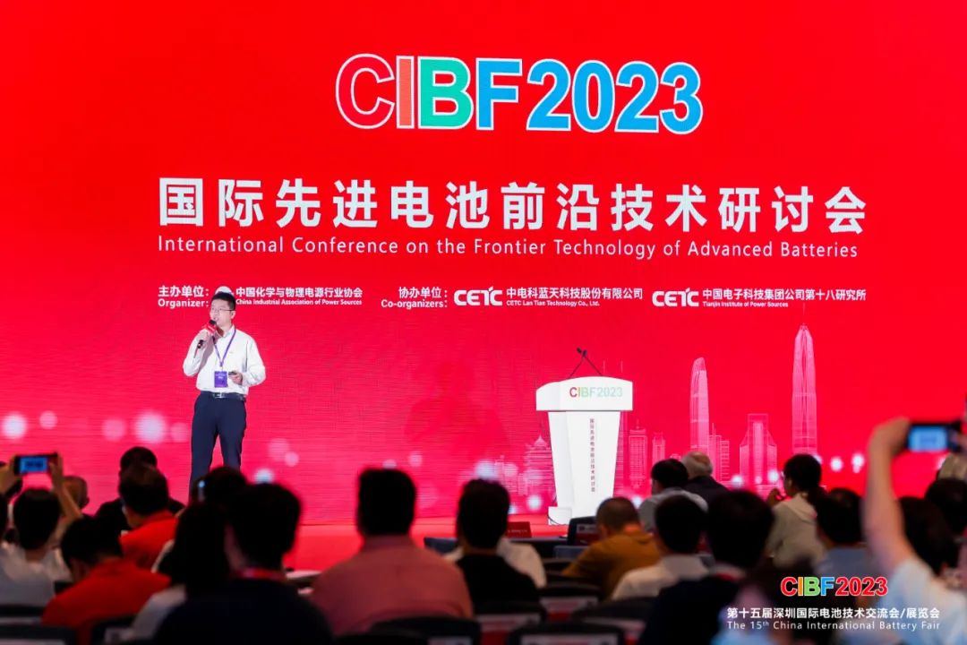 展会服务现场直击 | 智奥会展（深圳）助力CIBF2023圆满成功！-智奥会展（深圳）有限公司