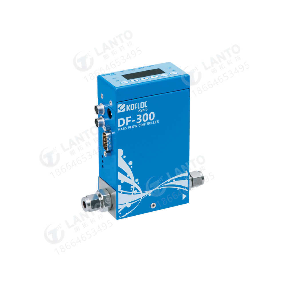 日本KOFLOC DF-300C带显示屏的数字质量流量控制器-LANTO朗拓MFC控制器-朗拓科技