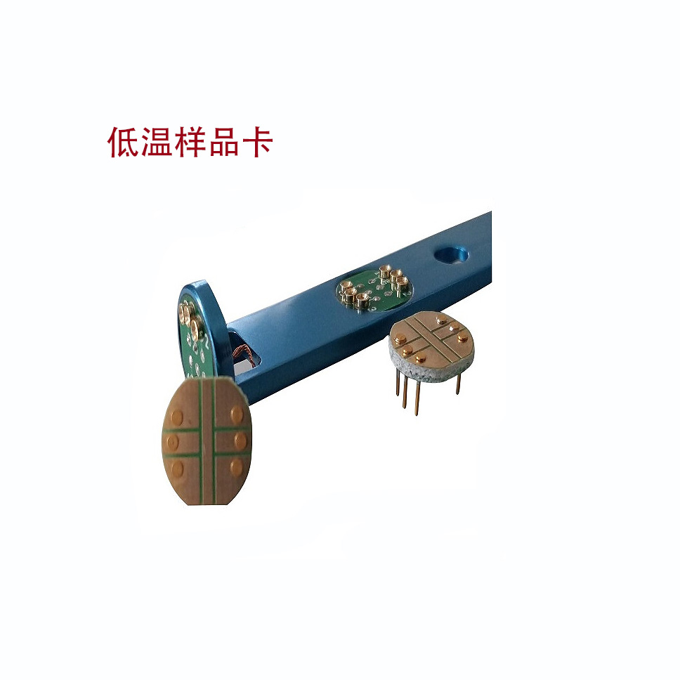 电输运性质测量系统TESTIK-9-北京锦正茂科技有限公司