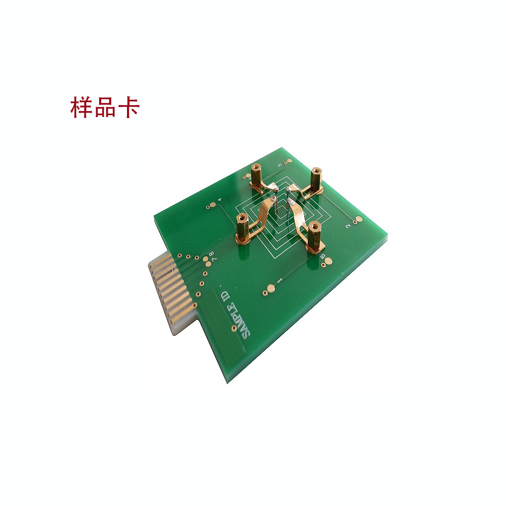 电输运性质测量系统TESTIK-9-北京锦正茂科技有限公司