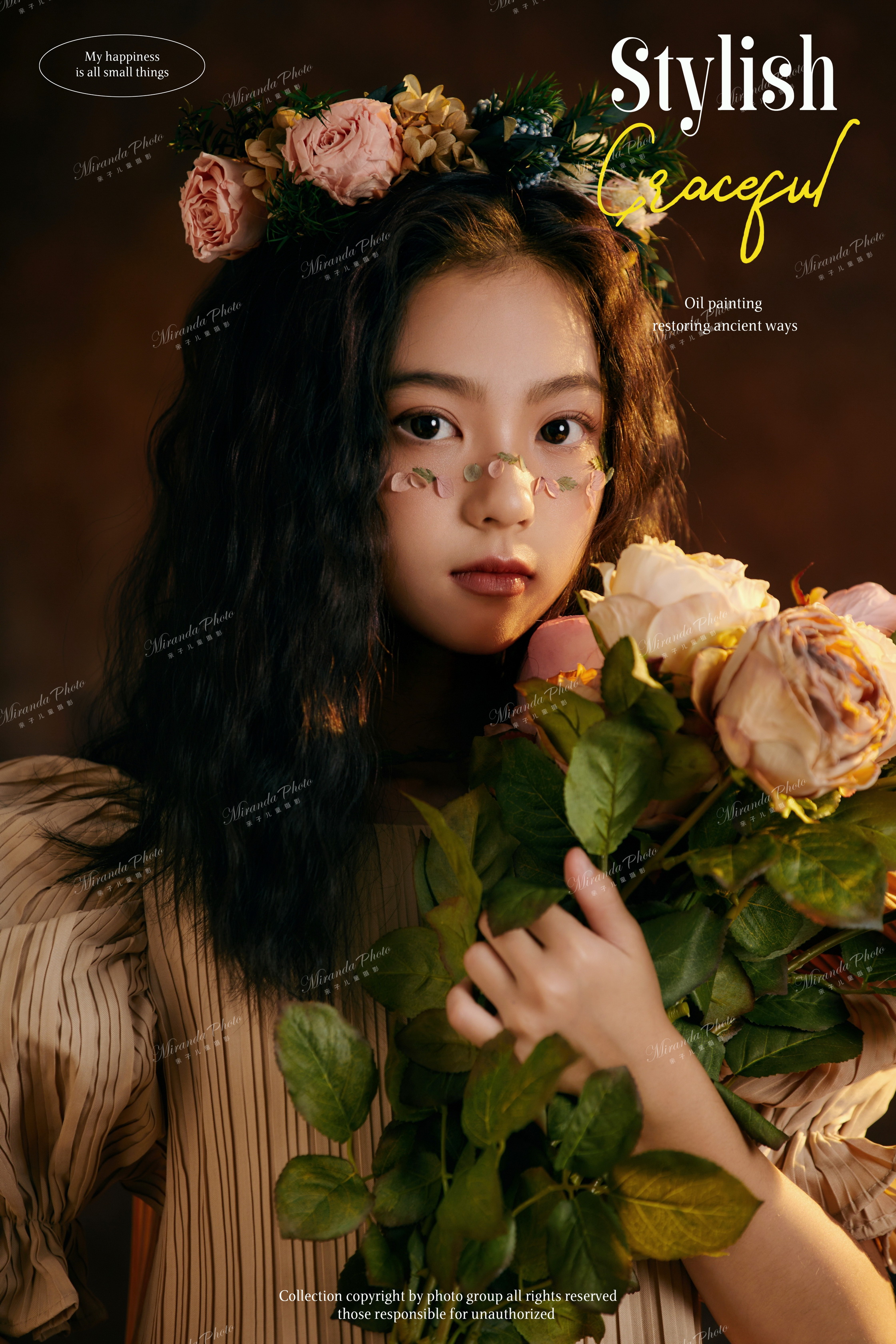 油画艺术（服装尺码：140码）3388起拍-母婴亲子