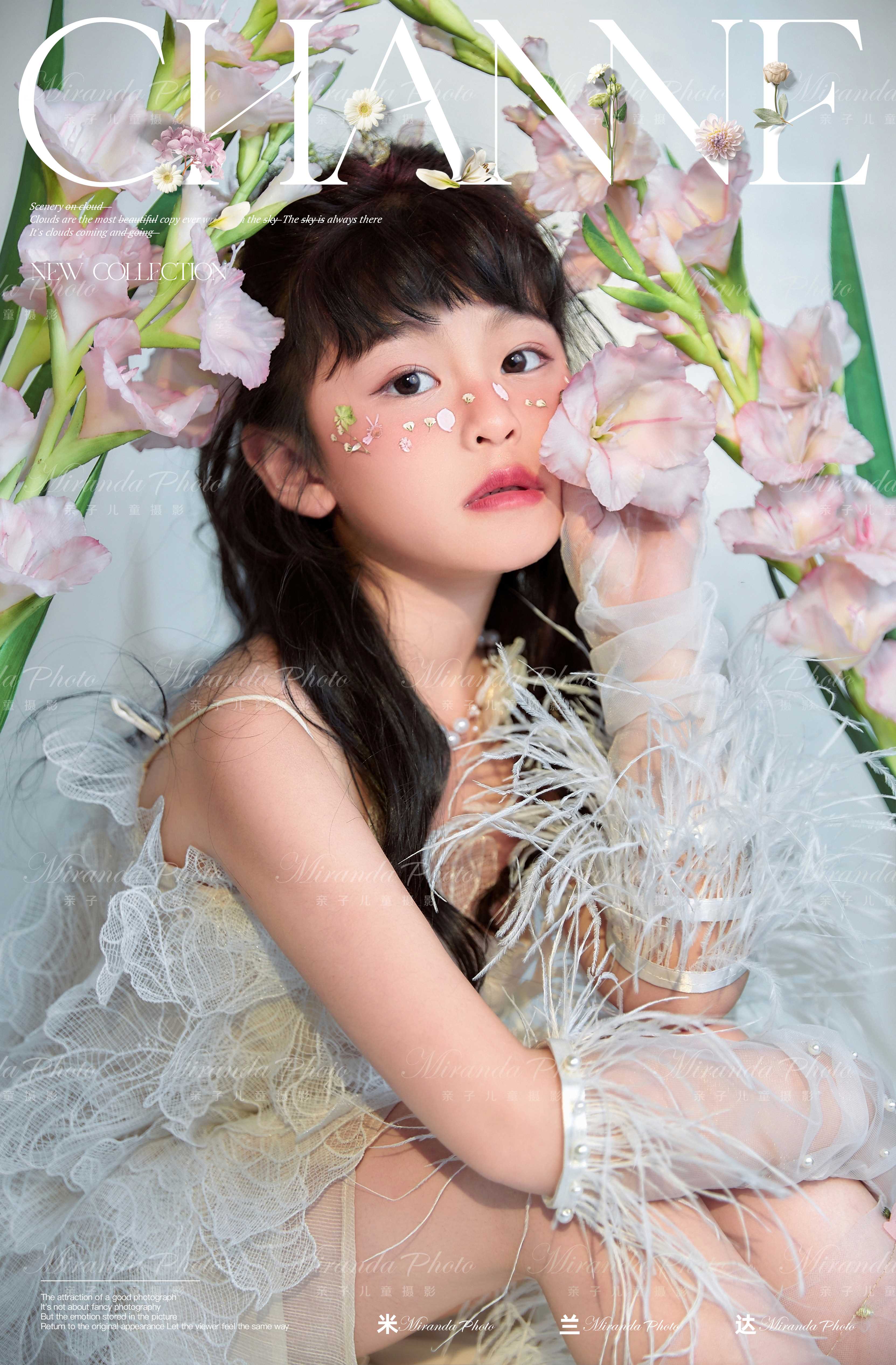 氧气写真（服装尺码140）3388起拍-母婴亲子