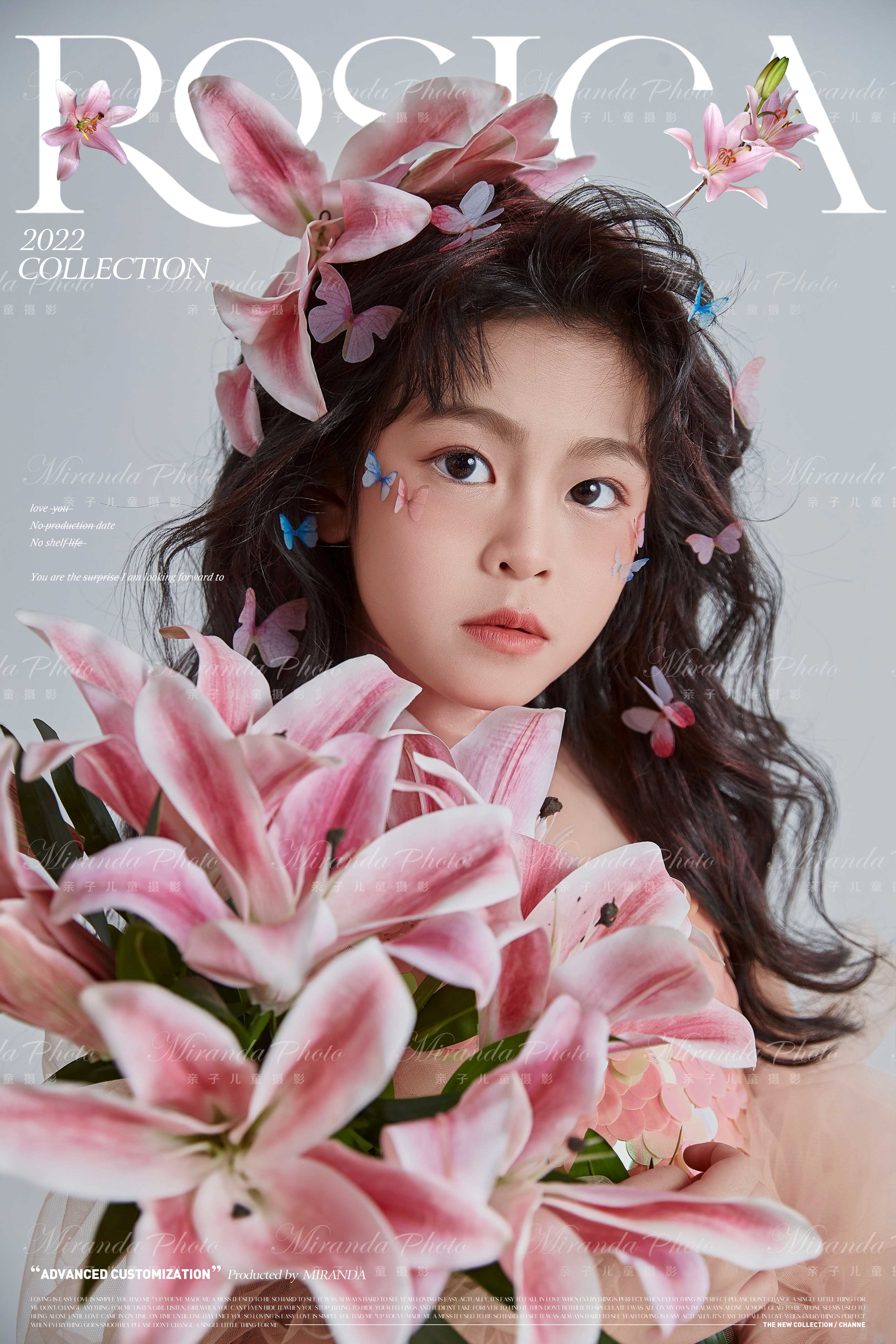 韩系画报（服装尺码140）3388起拍-母婴亲子