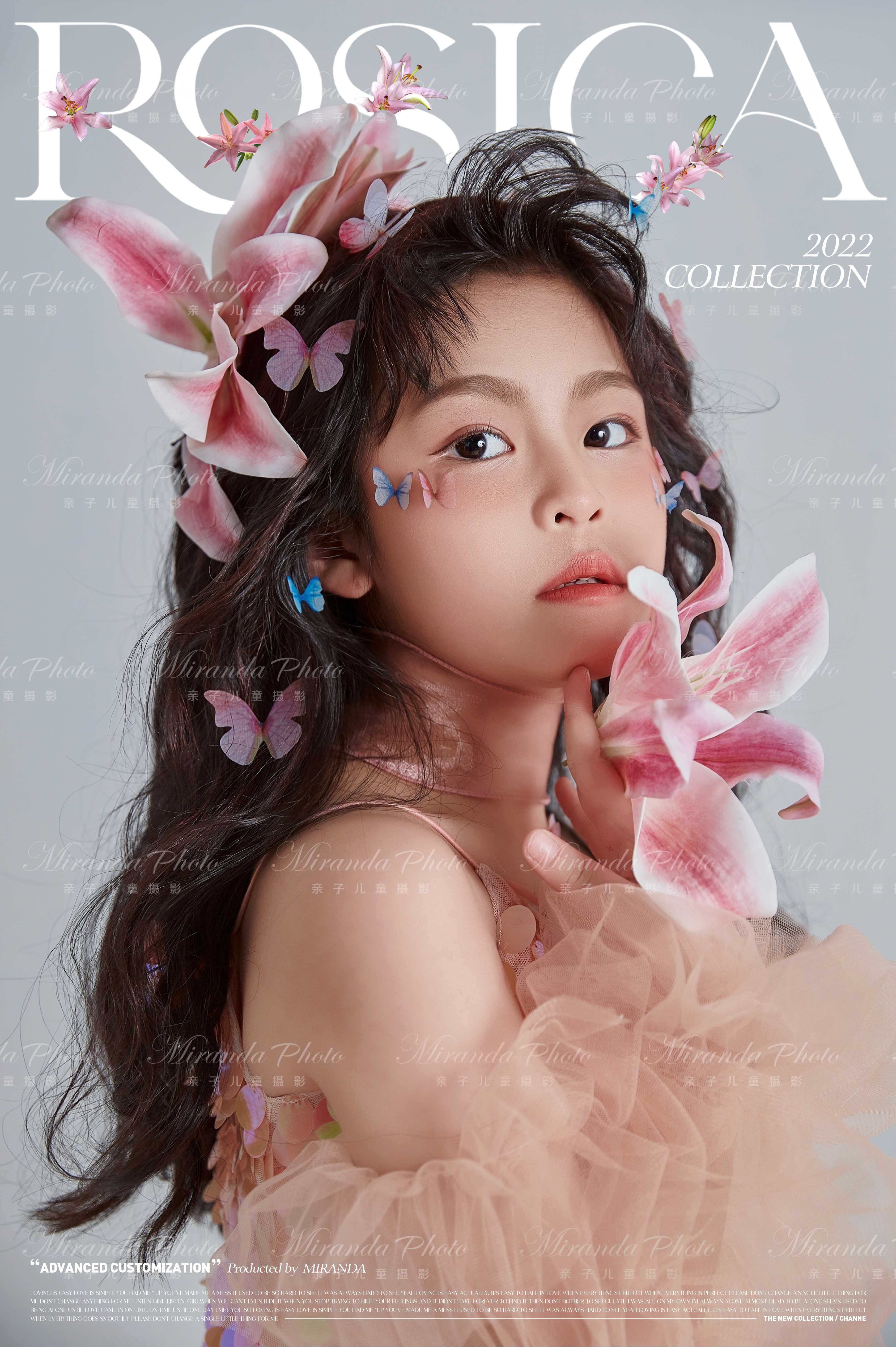 韩系画报（服装尺码140）3388起拍-母婴亲子