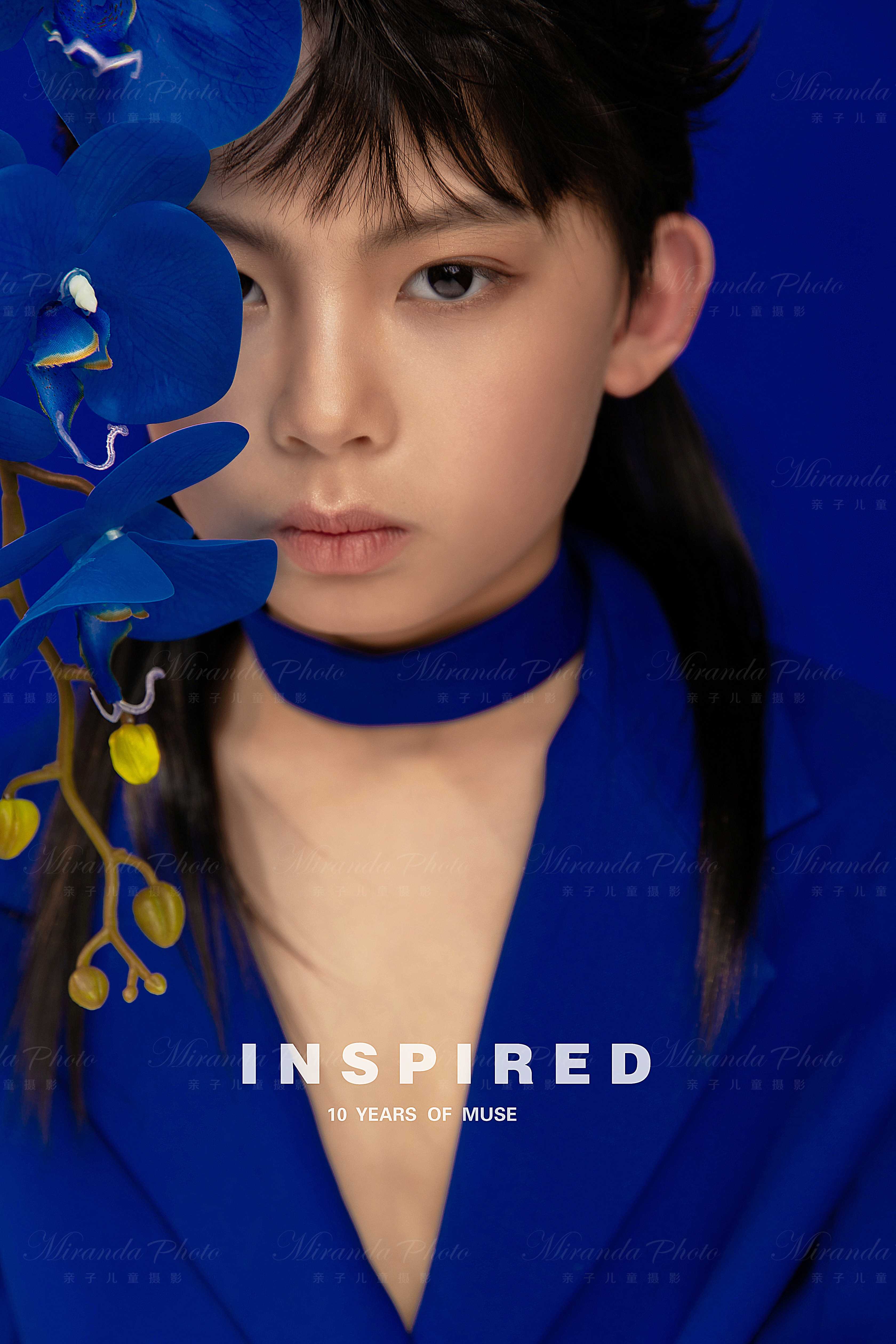 蝴蝶兰（服装尺码130）3388起拍-母婴亲子