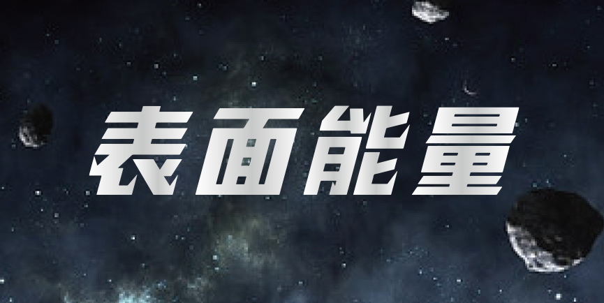 联润翔17周年庆精彩回顾！-联润翔(青岛)纺织科技有限公司