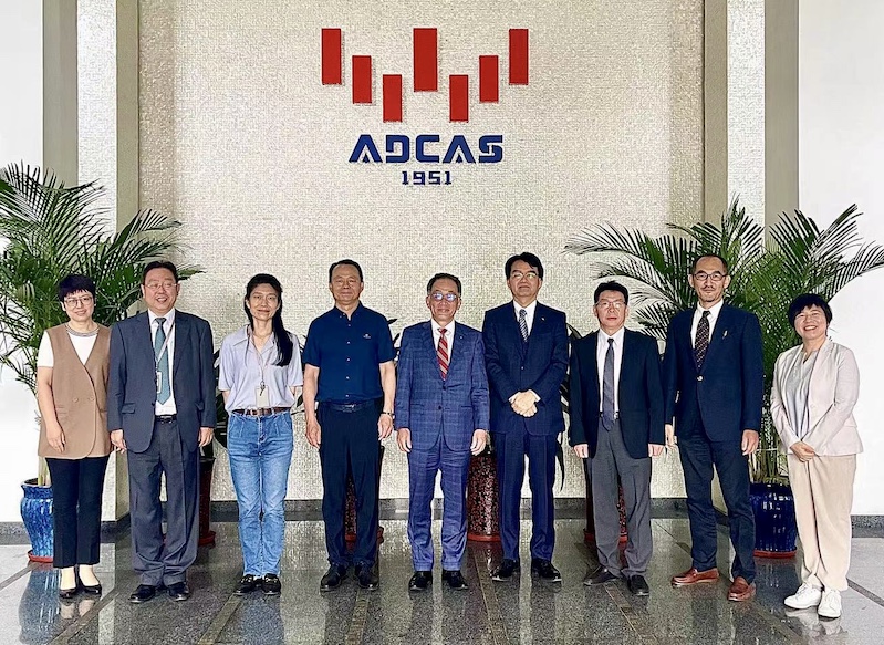 日本太平洋咨询设计株式会社(PCKK)社长一行到访中科设计-中科院建筑设计研究院有限公司