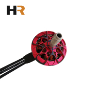 HR-1503 External-rotor brushless motor-东莞市昊锐电机科技有限公司官方网站