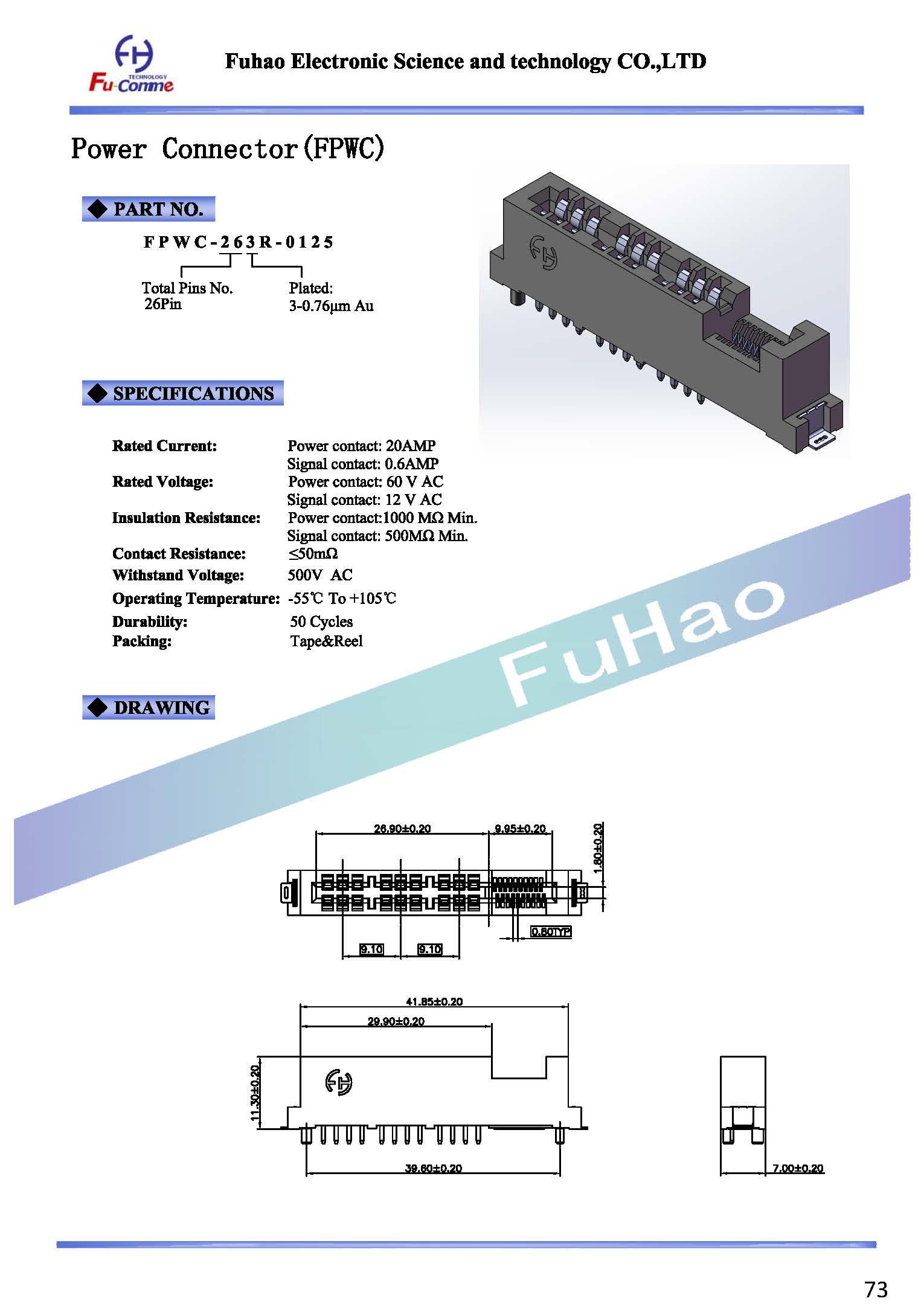 Power Connector(FPWC)-江苏富浩电子科技有限公司