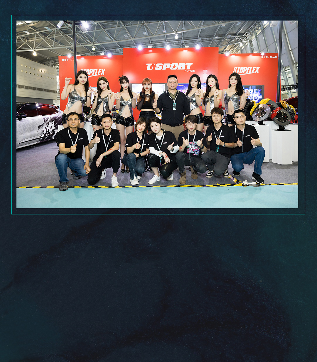 新品发布 | TTSPORT x 上海AIT改装展顺利收官-广州闵中汽车科技有限公司