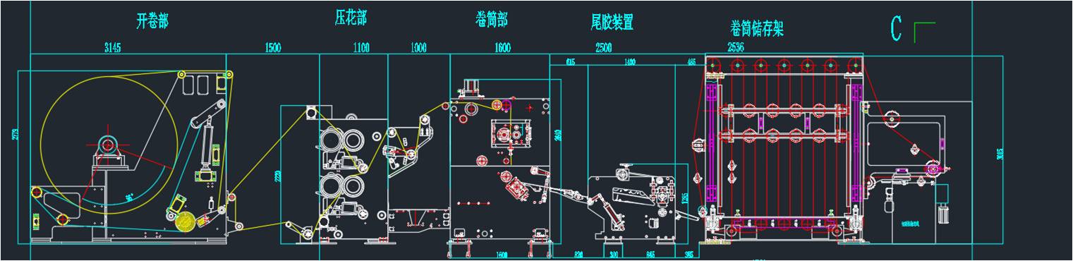 产品中心-成霖机械有限公司