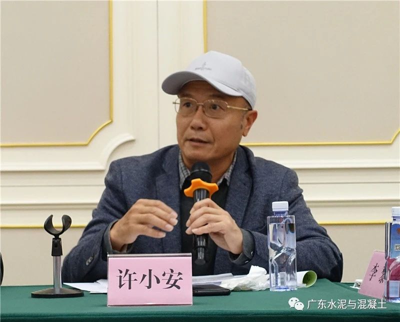 广东省预拌混凝土行业协会四届二次理事会暨春茗联谊会在佛山南海召开-汕尾市混凝土行业协会官网