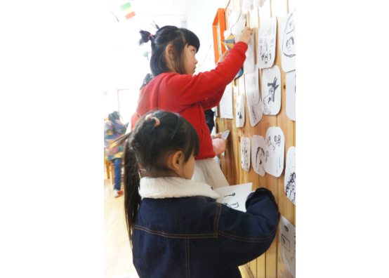 STEM小创客探索之旅“大自然的奥秘”系列——风-成都七中八一学校