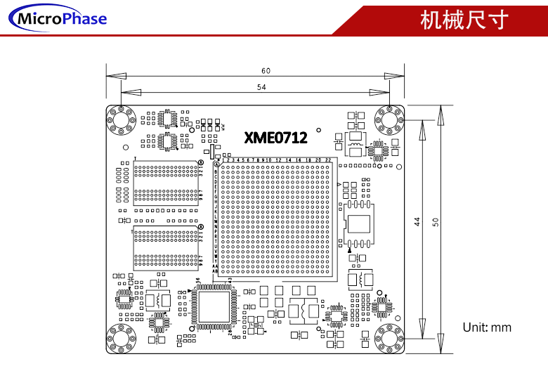 XME0712 Artix-7 FPGA核心板-微相科技（上海）有限公司