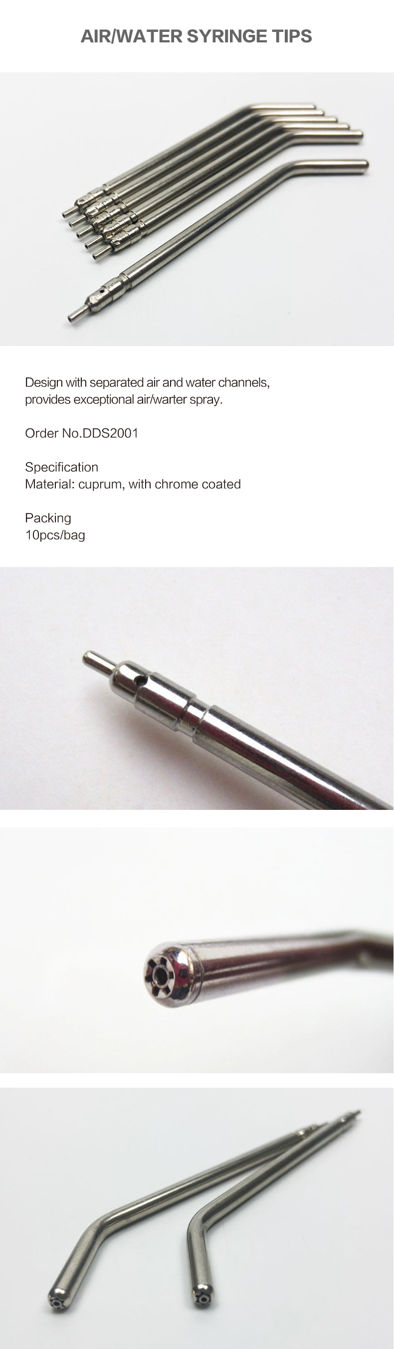 AIR/WATER SYRINGE TIPS-牙医公园官网