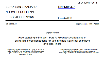 EN 13084-7烟囱产品CE认证/欧盟建材CPR认证-南京睿督科技有限公司