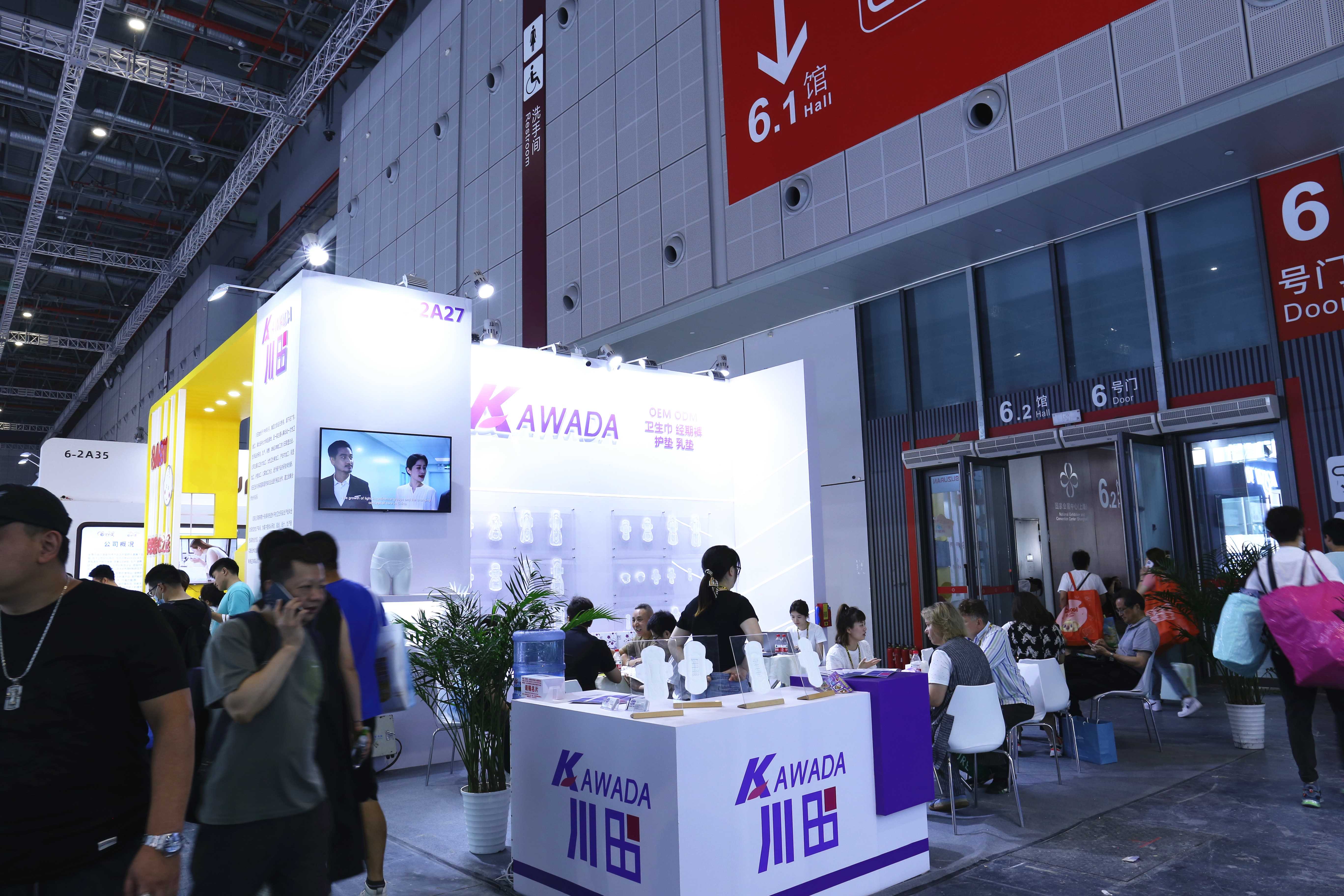 浙江卫商携新品参展第22届国际CBME孕婴童展-浙江省卫生用品商会官网