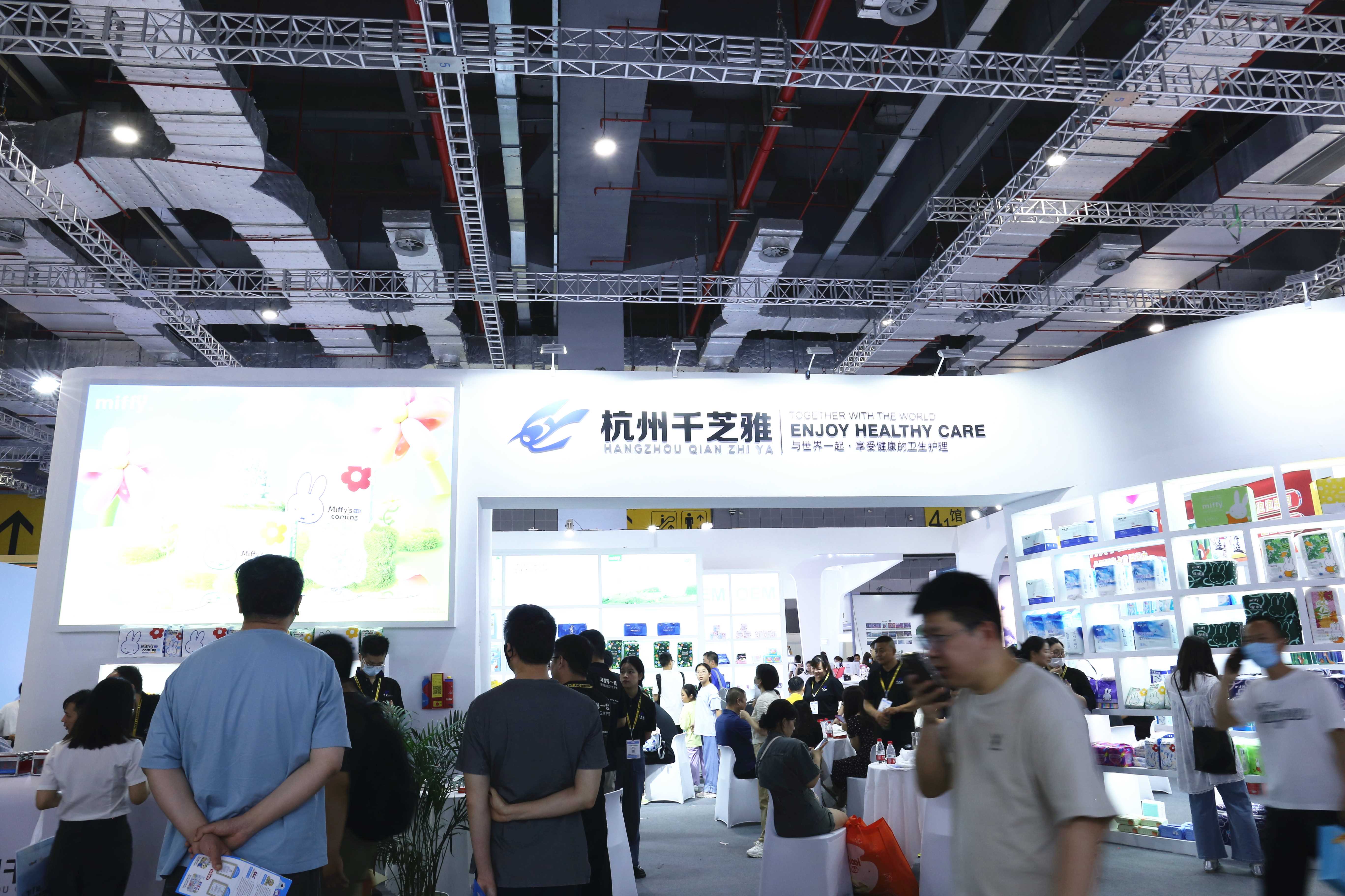 浙江卫商携新品参展第22届国际CBME孕婴童展-浙江省卫生用品商会官网