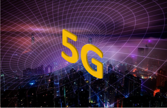 CCSA理事长闻库：5G-Advanced是必经阶段 四大举措实现高质量发展-蜂耘网