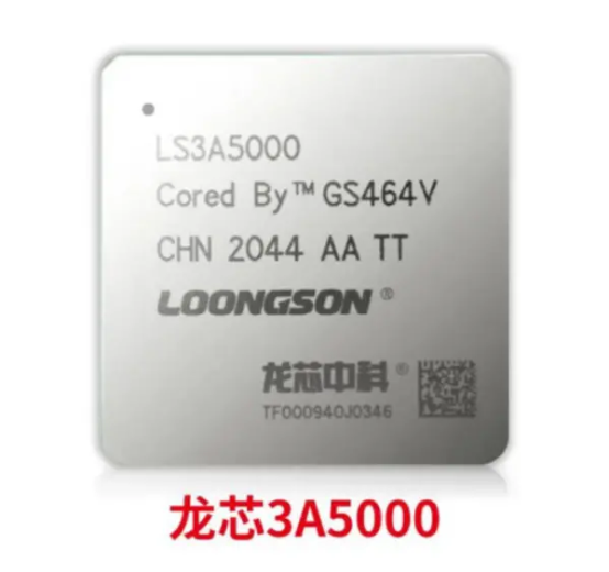 龙芯3A5000国产处理器成功用于3D打印系统-蜂耘网