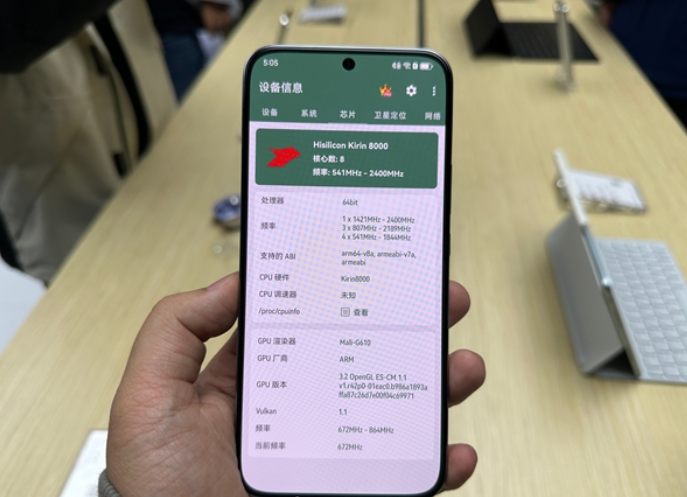 2499元起！华为nova12系列今日开售：卓越影像加持-蜂耘网