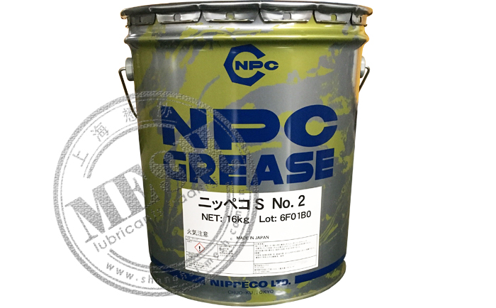 日本矿油 NPC Nippeco S-上海懋协贸易有限公司