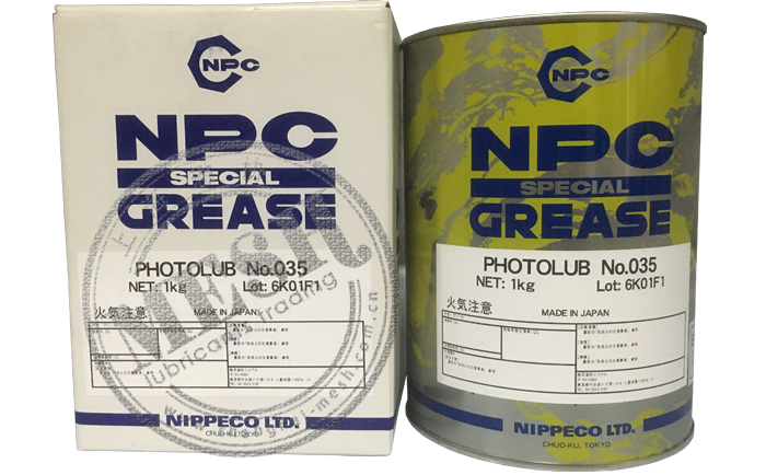 日本矿油 NPC Photolub 035-上海懋协贸易有限公司