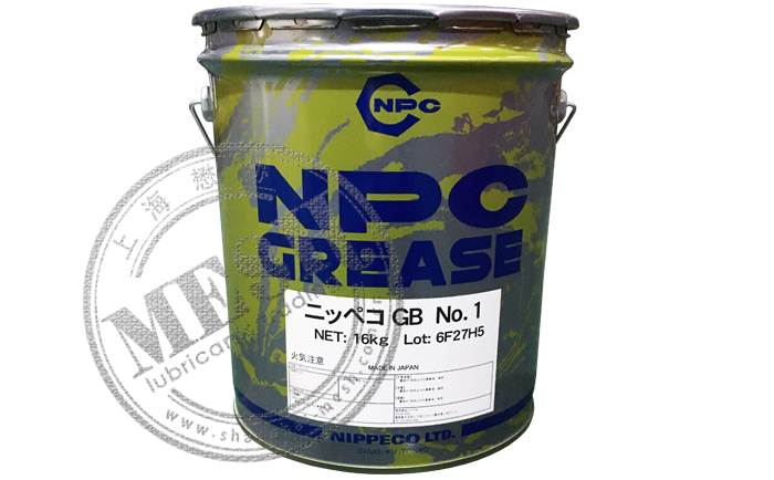日本矿油 NPC Nippeco GB No.1-上海懋协贸易有限公司